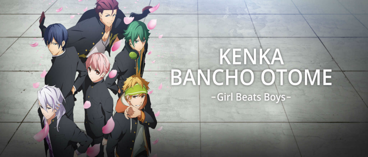 English Dub Review: Kenka Bancho Otome -Girl Beats Boys "Fight in the ...