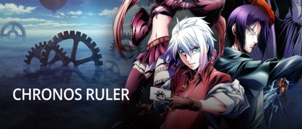 English Dub Review: Chronos Ruler “Responsibility and Principle ...