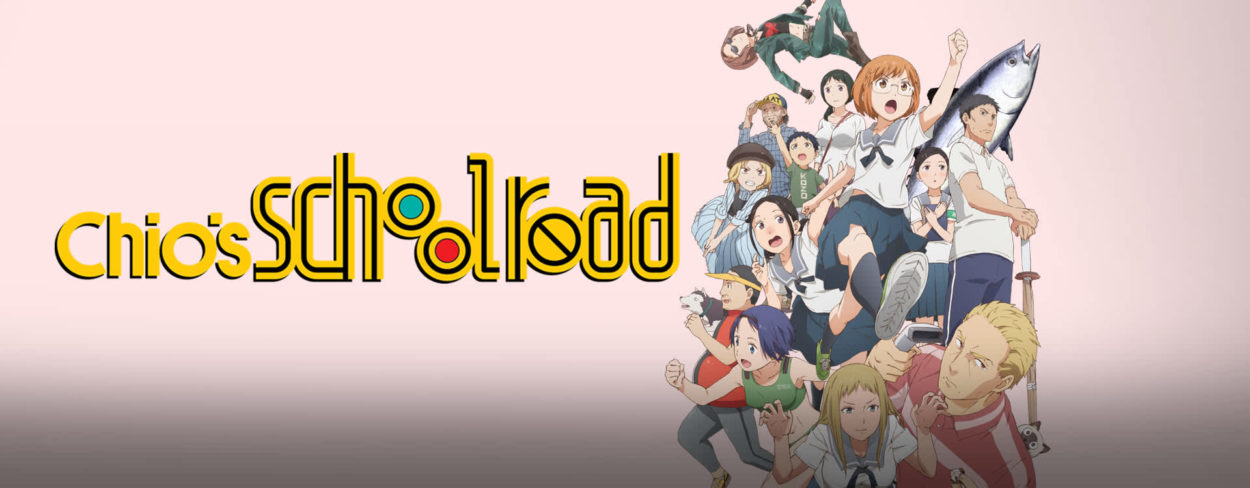 English Dub Review: Chio's School Road "Chio-chan Changes Her Image ...