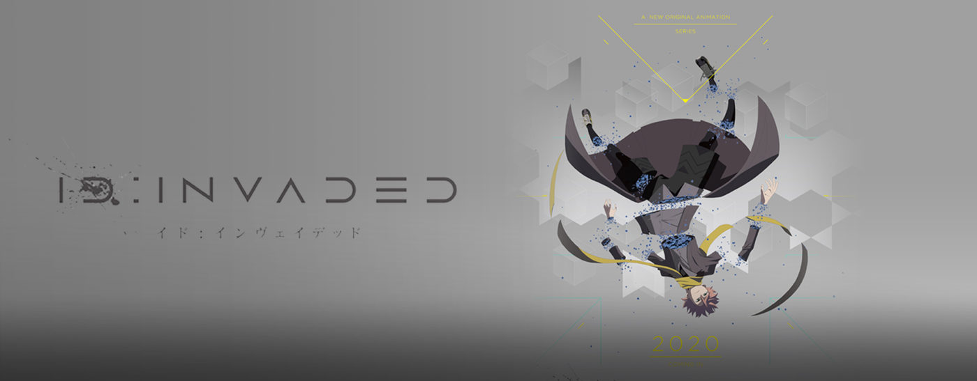 English Dub Review: ID – Invaded “Jigsawed I/II” - Bubbleblabber