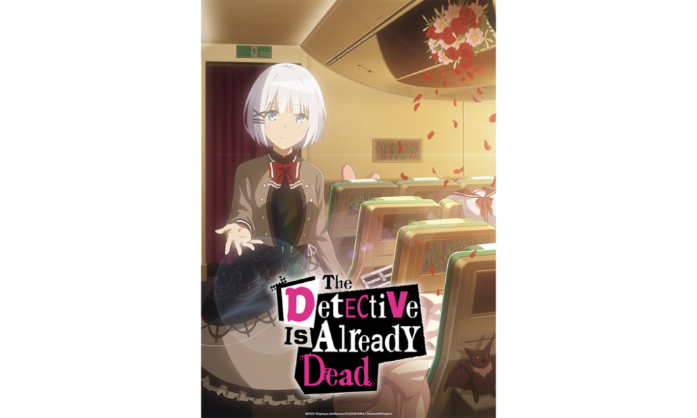 English Dub Review: The Detective is Already Dead "I Still Remember ...