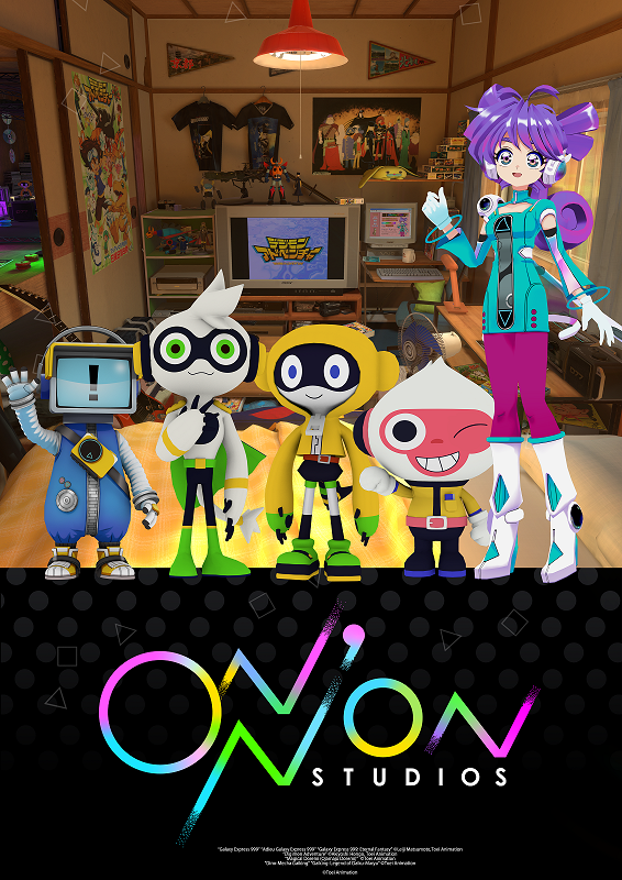 Watch Party at Toei Animation Metaverse Project "ONN'ON STUDIOS - Bubbleblabber