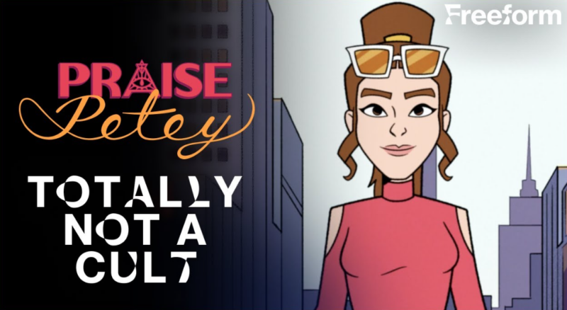 Praise Petey: Freeform Launches Trailer For New Series - Bubbleblabber