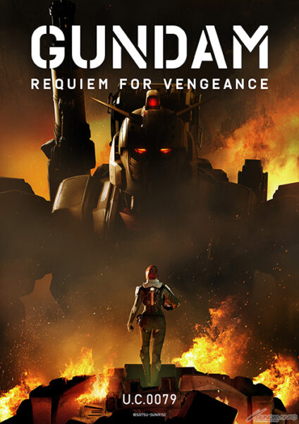 Mobile Suit Gundam: Requiem for Vengeance Heads To Netflix - Bubbleblabber