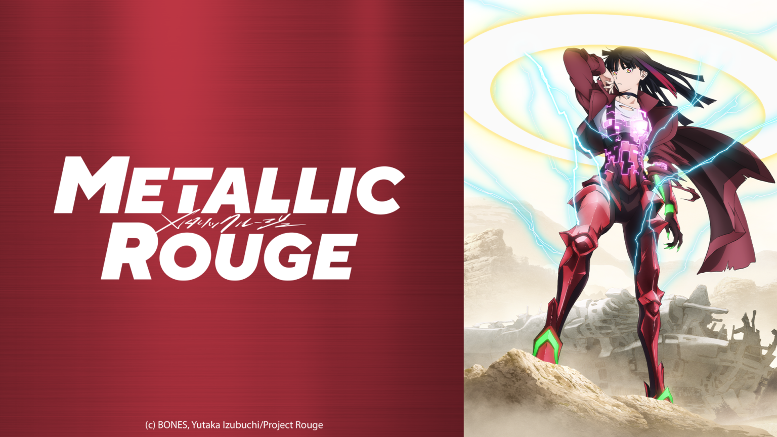 English Dub Review: Metallic Rouge “Target Planet” - Bubbleblabber