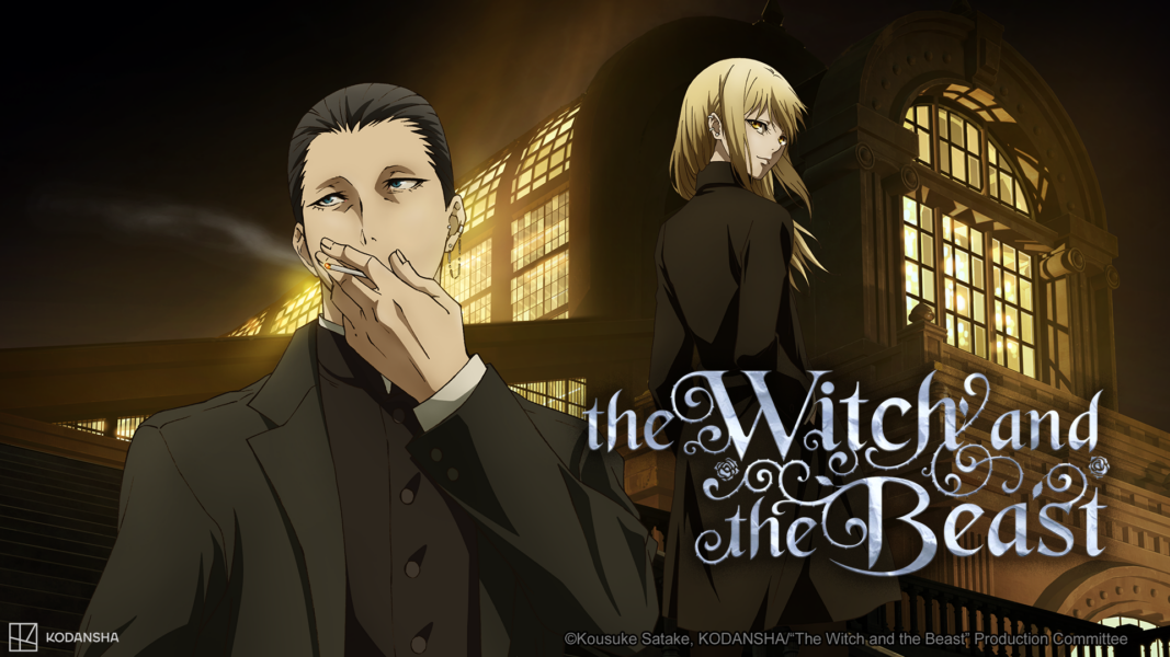 English Dub Review: The Witch and the Beast “The Witch and the Demon ...