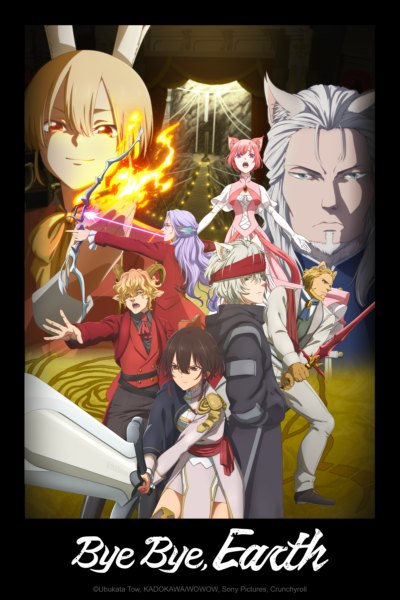 English Dub Review: Bye Bye, Earth “Performance of Swords and Scales, Good and Evil” - Bubbleblabber