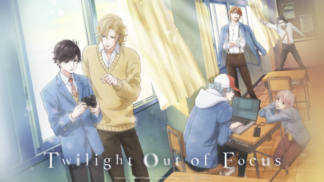 English Dub Review: Twilight Out of Focus “A Red Thread” - Bubbleblabber
