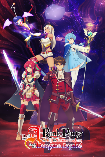 English Dub Review: I Left My A-Rank Party to Help My Former Students ...