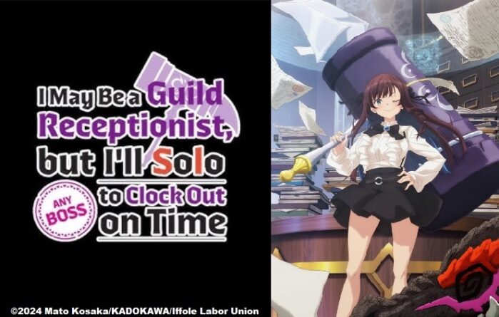 English Dub Review: I May Be a Guild Receptionist, but I’ll Solo Any ...
