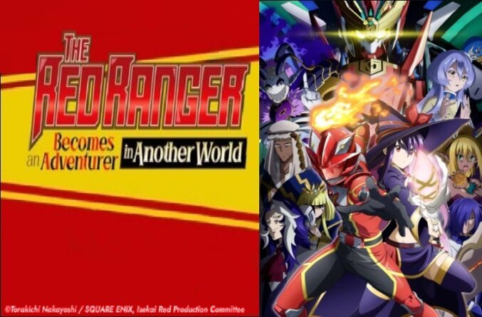 English Dub Review: The Red Ranger Becomes an Adventurer in Another ...