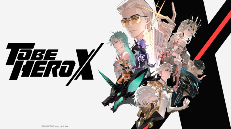 English Dub Review: To Be Hero X “The Commoner” - Bubbleblabber