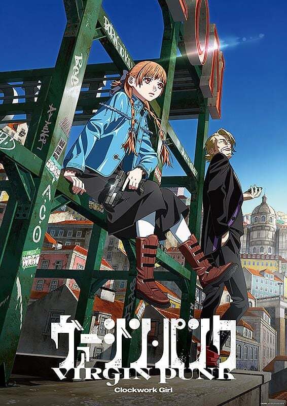 Virgin Punk: Clockwork Girl Explodes into Theaters with Gritty ...