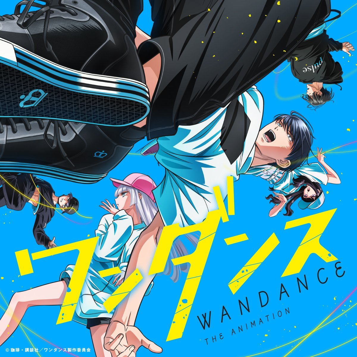 English Dub Review: Wandance “Feeling”